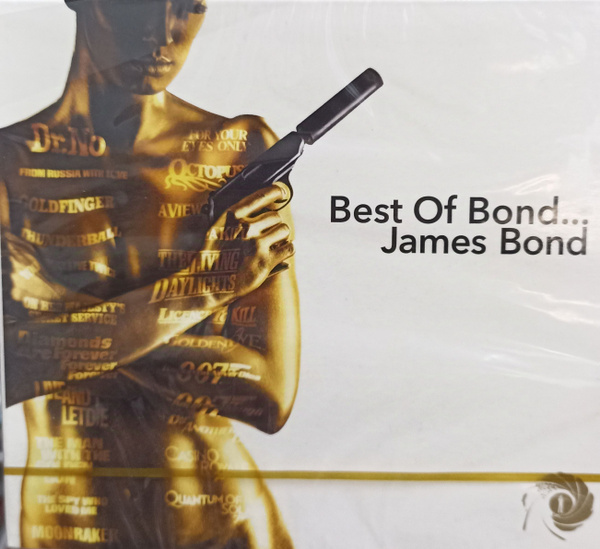 CD Best of Bond...James Bond. 2 CD. Коллекционное издание! - купить по ...