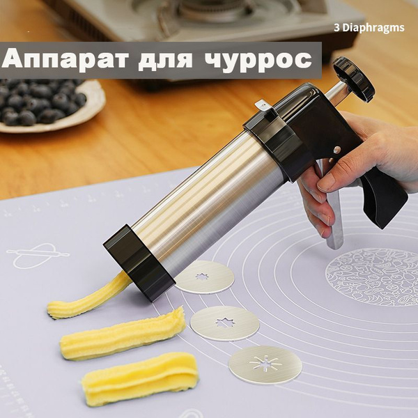 Аппарат для чуррос XBYYT, черный купить на OZON по низкой цене (2024911783)