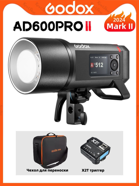 Godox AD600ProII(Mark II) Вспышка для улицы TTL HSS со встроенной ...