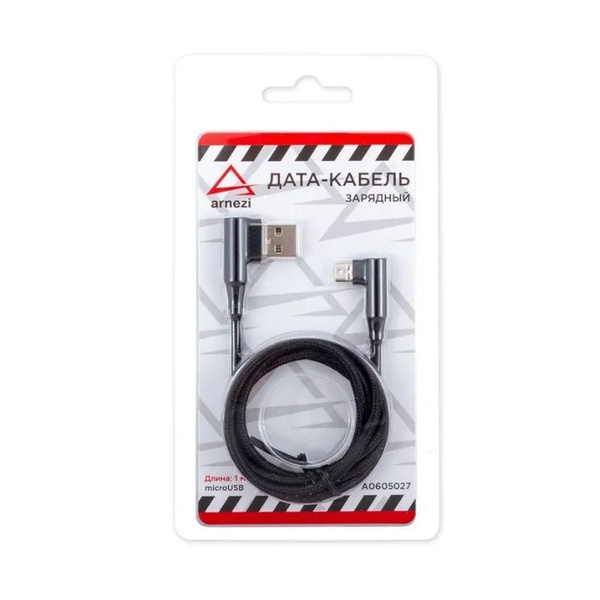 Кабель USB 2.0, microUSB ARNEZI ARNEZIA0605027 купить c доставкой на ...