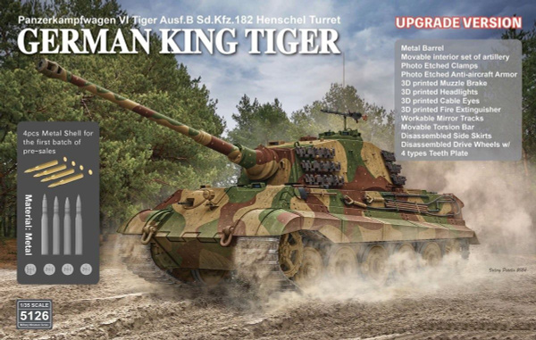 RYEFIELD 5126 1/35 KING TIGER Vl Tiger Ausf.B Sd.Kfz.182 Модернизация башни Henschel Модель ...