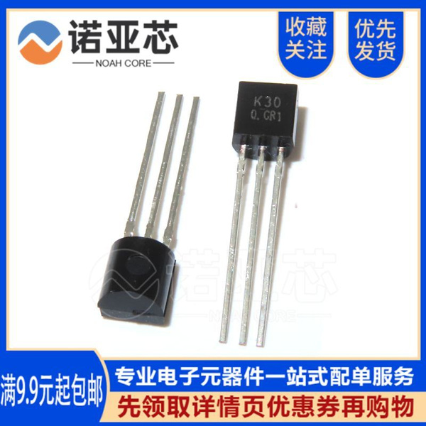 10 шт.2SK30A-Y 2SK30A K30A TO-92 Транзистор купить на OZON по низкой цене (1787904755)