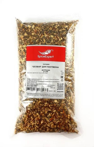 Набор для глинтвейна SpiceExpert, дробленая приправа и смесь, 1000 гр ...