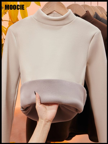 Термомайка MOOCIE 44 - купить по выгодной цене в интернет-магазине OZON (1744728786)