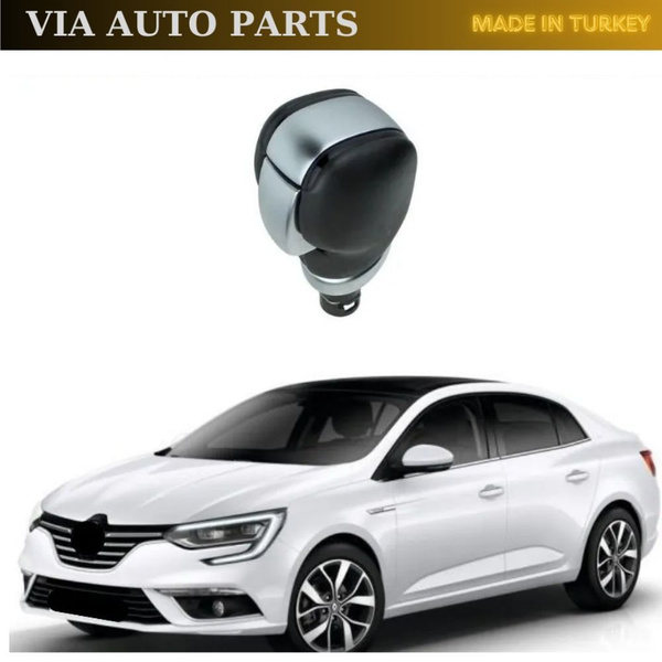 Renault Защита редуктора, арт. 328652311R 328656950R - 328659390R ...
