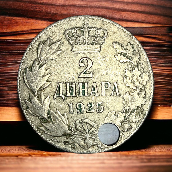 Монета Сербия 2 динара 1925 года. Александр I купить на OZON по низкой цене (1746396531)