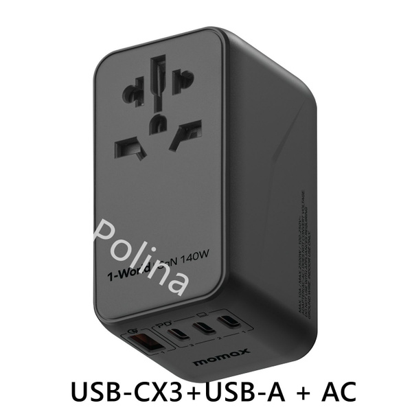 Сетевое зарядное устройство Momax L-Momax-UAX, 140 Вт купить c доставкой на OZON по низкой цене ...