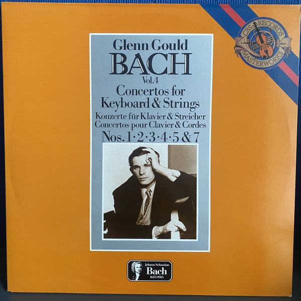 Bach. Glenn Gould. Concertos For Keyboard & Strings. Бах. Гульд. (NM ...