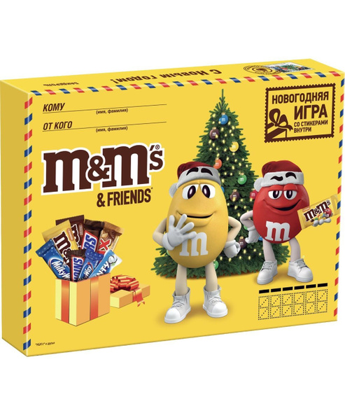 Подарочный кондитерский набор М&М S посылка 577 гр купить на OZON по низкой цене (1749055698)