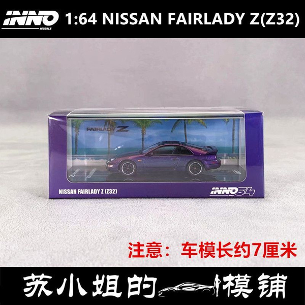 Машинка INNO 1:64 NISSAN FAIRLADY Z32 Color-changing purple alloy car ...