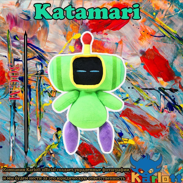 Мягкая игрушка Astro Bot Katamari(30CM) купить на OZON по низкой цене (1749881651)