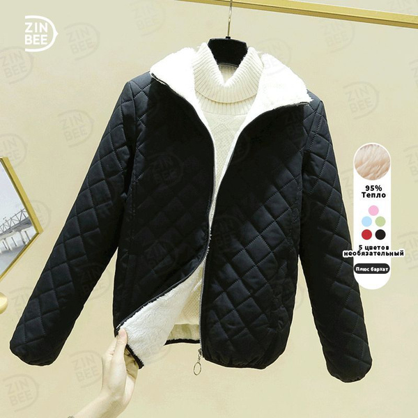 Куртка Женский ZinBee черный V-образный Полиэфир, размер 52 Длинный Демисезон Полиэстер Китай ...