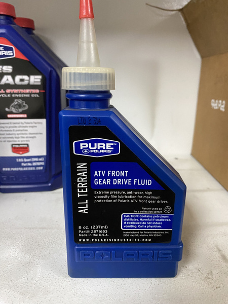 Масло редуктора заднего Polaris ATV ANGLE DRIVE FLUID (237ml) 502089/ ...