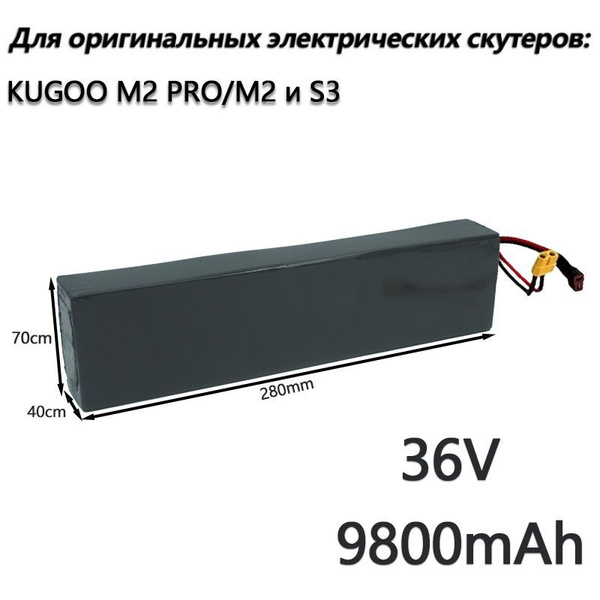 Литий-ионный аккумулятор, 10S3P 18650, 36В, 9800мАч, для ...