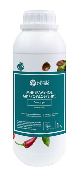 Удобрение Интермаг Огород Помидоры 1 л купить на OZON по низкой цене ...
