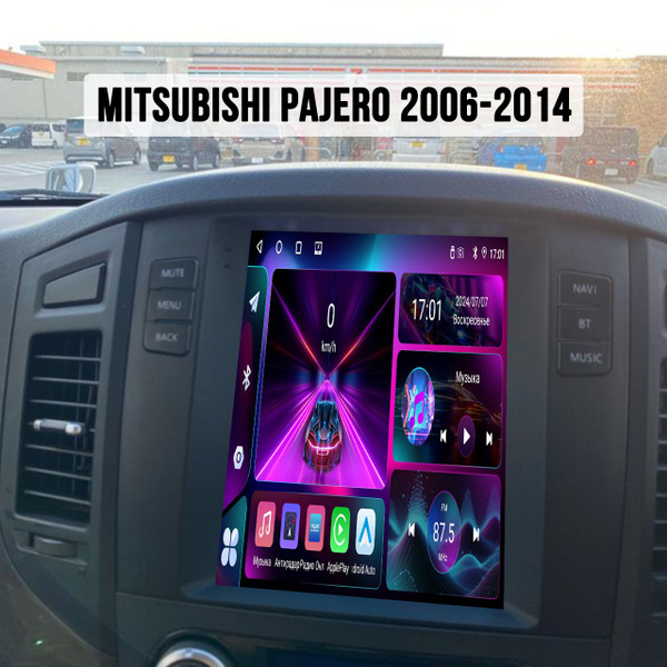 Topway Автомагнитола, диагональ: 9", Штатное место, 4ГБ/64ГБ купить на ...