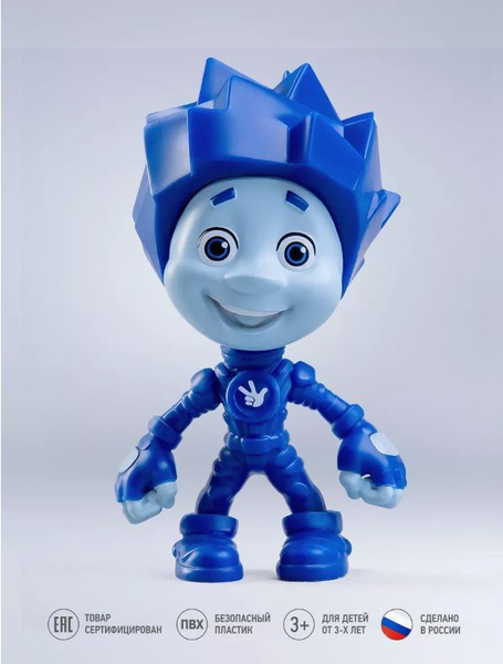 Prosto toys Фигурка Фиксики Нолик 6 см PTN2113 купить на OZON по низкой ...