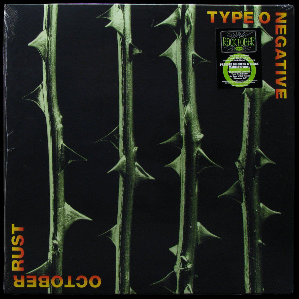 LP Type O Negative - October Rust (coloured vinyl, 2LP) (винил) (351258 ...