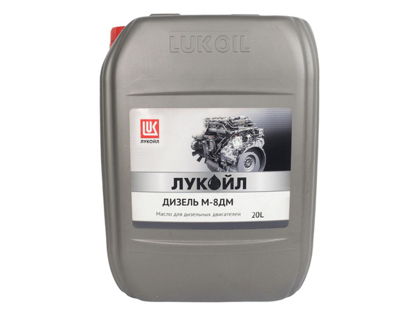 Масло моторное ЛУКОЙЛ (LUKOIL) Минеральное 18 л М8Дм купить c доставкой ...