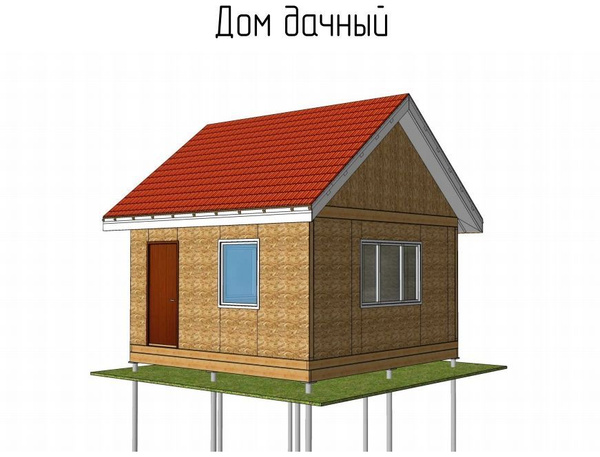 Дачный дом. Домокомплект мини дома (для самостоятельной сборки). Для ...