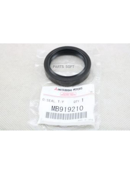 Сальник Mitsubishi MB919210 купить на OZON по низкой цене (1761625943)