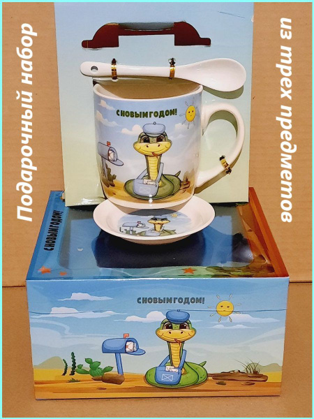 Набор кружек Lugor, 330 мл купить c доставкой на OZON по низкой цене ...