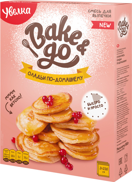 Смесь для приготовления Bake&Go Оладьи по-домашнему, в паукетиках, 500 ...