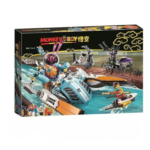 лего Monkie Kid серия, LEGO 80014 Катер Сэнди, lego купить на OZON по ...