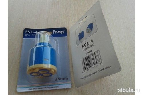 Картридж керамический 35мм F51-4 FRAP (10) купить на OZON по низкой цене (1769497518)