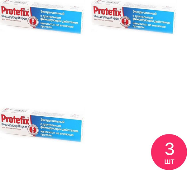 Protefix / Протефикс Крем для фиксации зубных протезов, экстра сильная фиксация, 20мл / средство ...