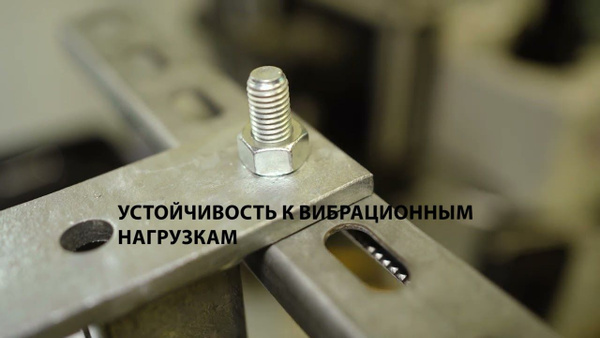 BULLIT Болт M12 x 40 мм, 16 шт. 600 г купить на OZON по низкой цене (1774932301)