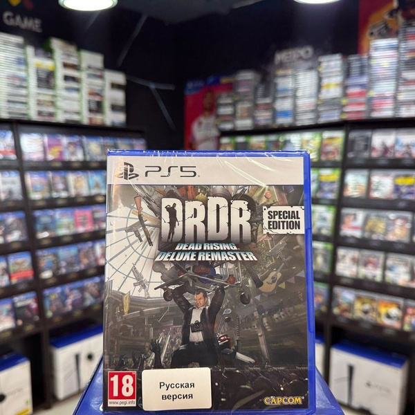 Игра Dead Rising Deluxe Remaster Специальное издание PS5 (Русская ...