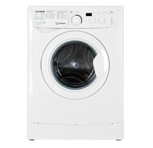 Стиральная машина Indesit MSD 615 купить на OZON по низкой цене ...