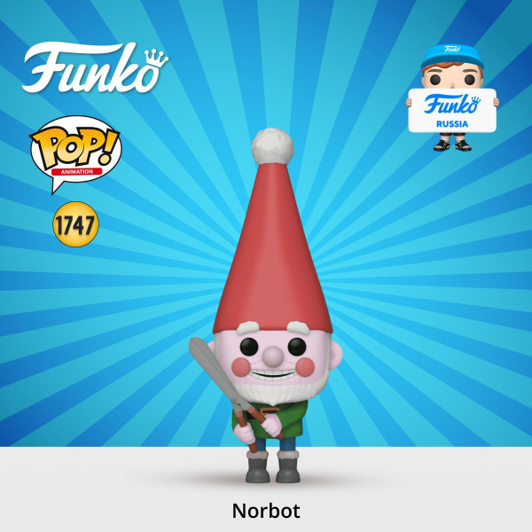 Фигурка Funko POP! Movies Wallace & Gromit Norbot (1747) 79783 купить ...