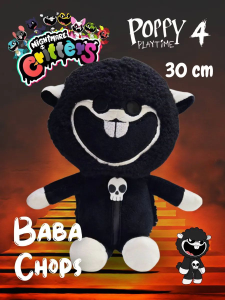 Baba Chops Poppy Playtime 4 Баба чопс купить на OZON по низкой цене ...