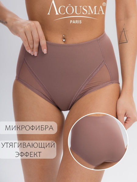 Трусы макси, слипы Acousma, 1 шт купить на OZON по низкой цене (1757223371)