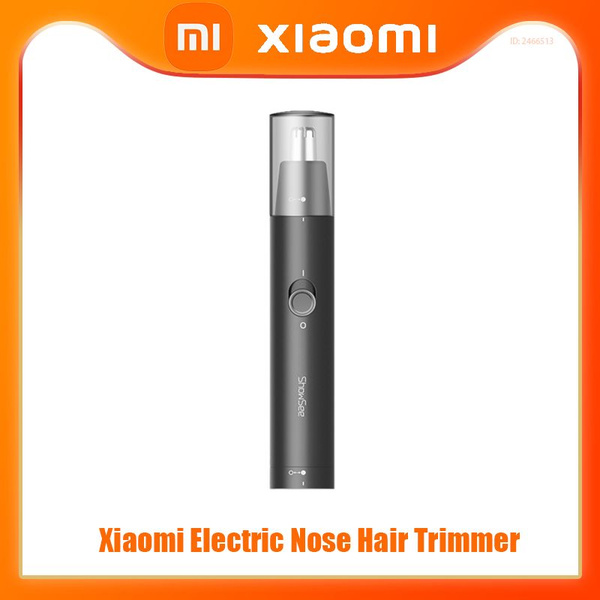 Xiaomi Триммер для носа и ушей С1-BK купить на OZON по низкой цене ...