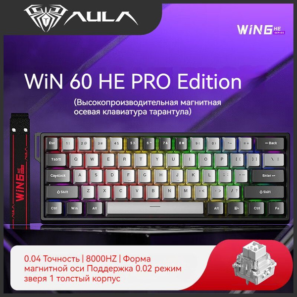 Вопросы и ответы о AULA клавиатура Игровая клавиатура проводная AULA ...