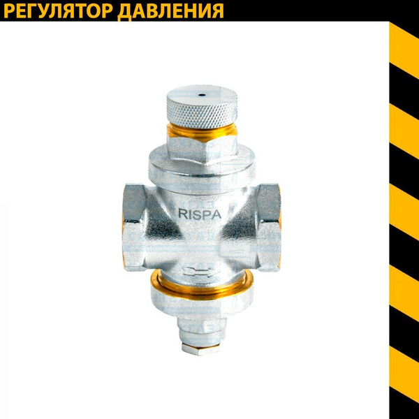 Регулятор давления 3/4'' RISPA 3-12 бар (ЛОТ50) купить на OZON по ...