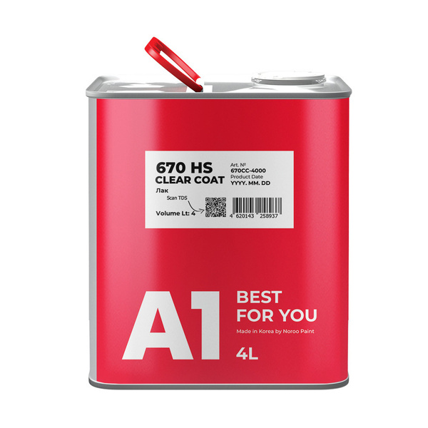 670 HS Clear coat лак (в комплекте с отвердителем 4 л + 2 л) купить на OZON по низкой цене ...