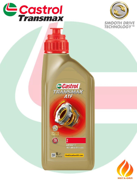Трансмиссионное масло Castrol Transmax ATF Z для АКПП 1л купить c доставкой на OZON по низкой ...