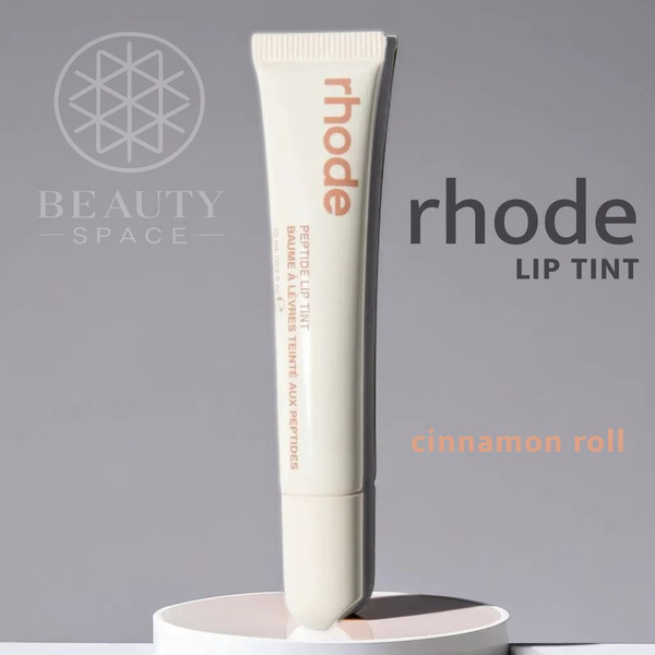 Rhode Тинт для губ Peptide Lip Tint (Cinnamon roll), 10ml купить на ...