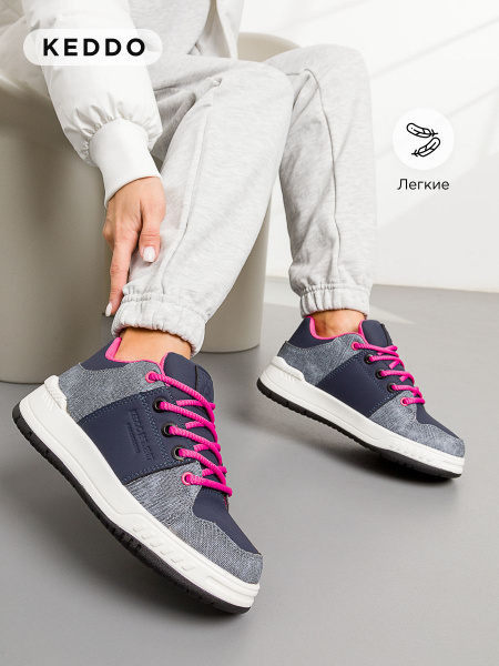 Кроссовки Женский Keddo Искусственная кожа, Нубук искусственный Фитнес, размер 36 6 Демисезон ...