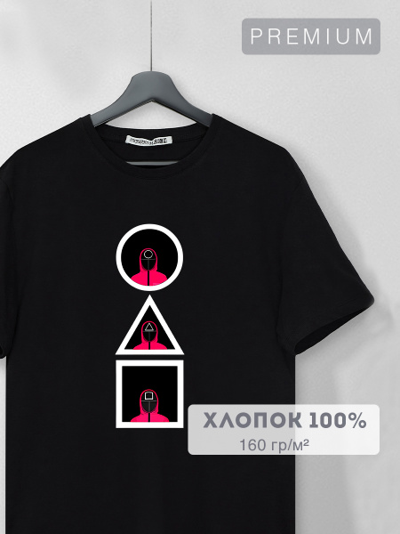Футболка Мужской, Женский Museum MERCH черный, розовый Короткий, размер ...