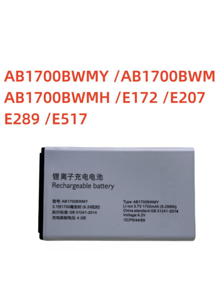 Аккумулятор для Philips AB1700BWMY E172 E207 E289 E517 1600мАч купить на OZON по низкой цене ...