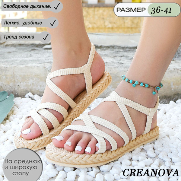 Сандалии Женский CREANOVA, размер 36 Искусственная шерсть Низкая модель Демисезон Китай Пряжка ...