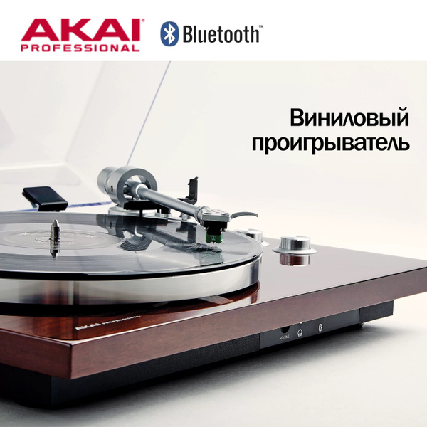 AKAI BT500 Виниловый проигрыватель беспроводная функция Bluetooth ...