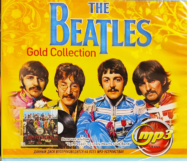 The Beatles. Gold Collection - MP3 Collection. Упрощенное издание ...