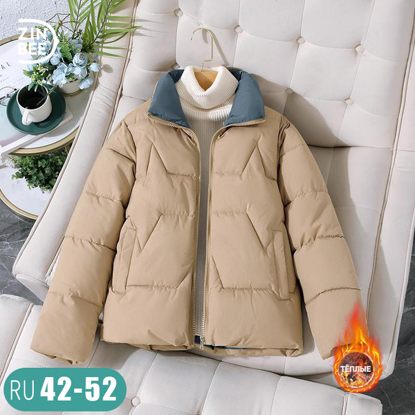 Куртка Женский ZinBee Вышивка хаки V-образный Лавсан, размер 52 Три четверти куртка-рубашка Зима ...