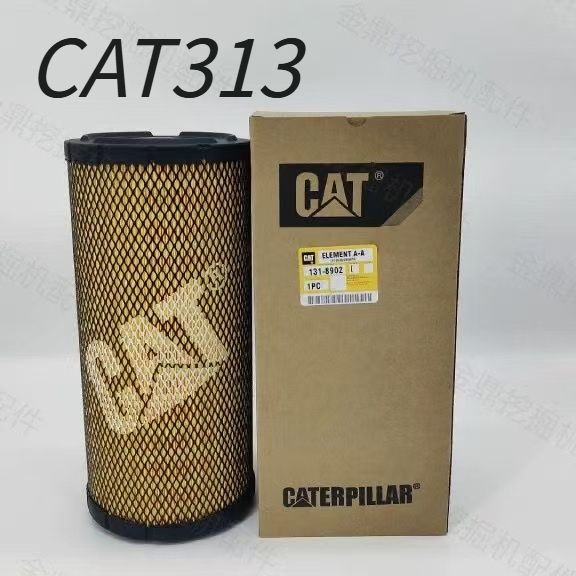 Caterpillar Фильтр воздушный Пылевой арт. CAT313, 1 шт. купить на OZON ...